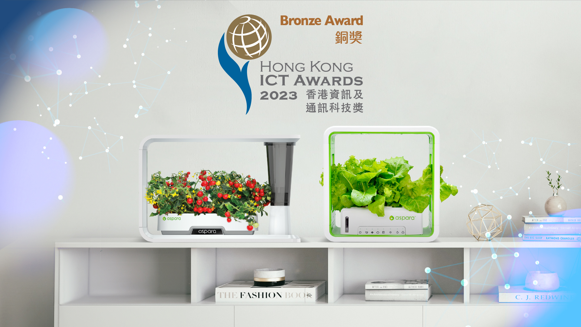 growgreen – Fresh veg and smart systems